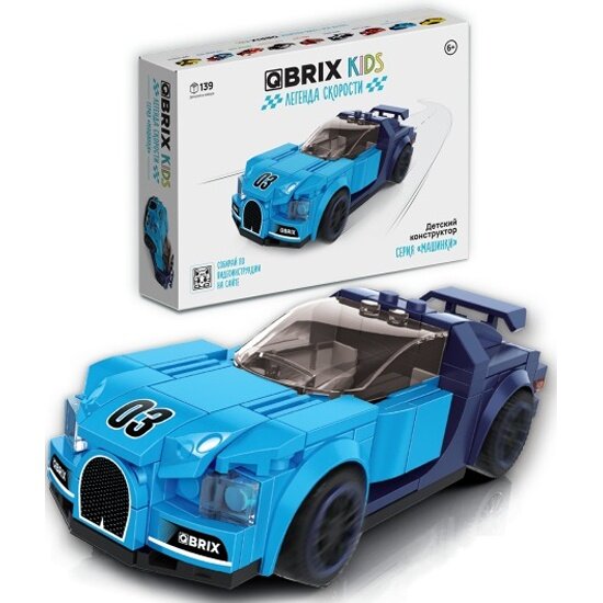 Конструктор Qbrix KIDS Легенда скорости