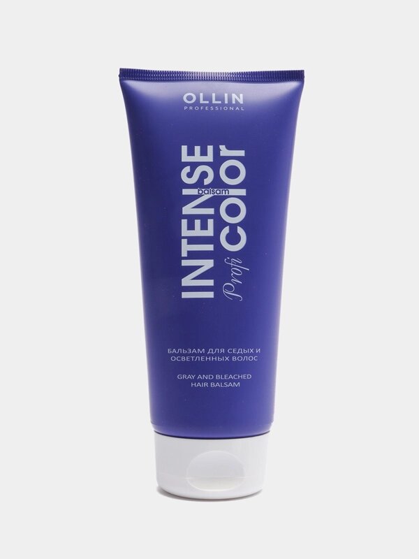 Бальзам для седых и осветленных волос 200 мл, OLLIN INTENSE Profi COLOR