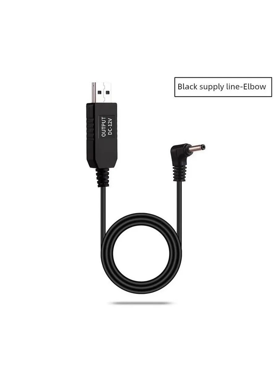 USB в DC 12V кабель (1м, угловой штекер)