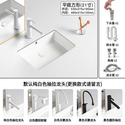 Керамическая встраиваемая раковина, одинарная раковина для балкона, унитаз, раковина для мытья, встраиваемая раковина, современная простая раковина