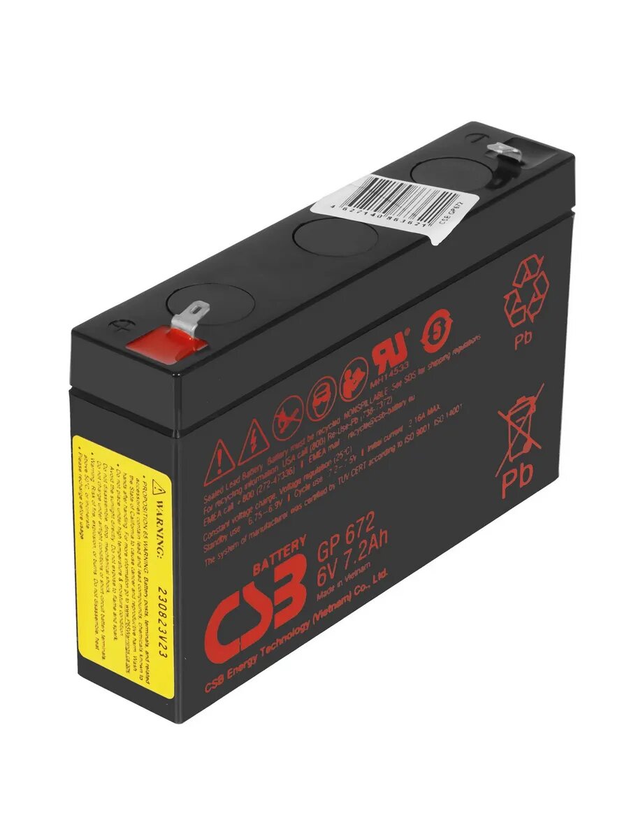 Батарея GP672 (6V/7,2(7)Ah)