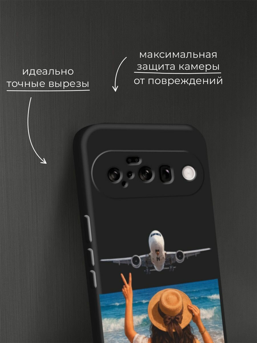 Черный матовый чехол на Google Pixel 10 / Гугл Пиксель 10 с принтом В путешествие — фото 1