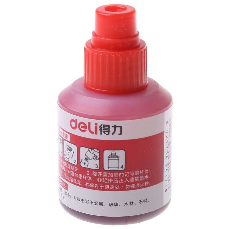 Чернила для перьевого пера, 3 цвета, красный