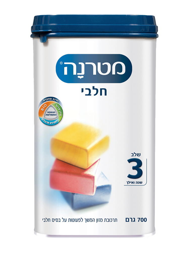 Materna Молочная смесь Матерна Classic Milk, от 12 месяцев, 700 г.