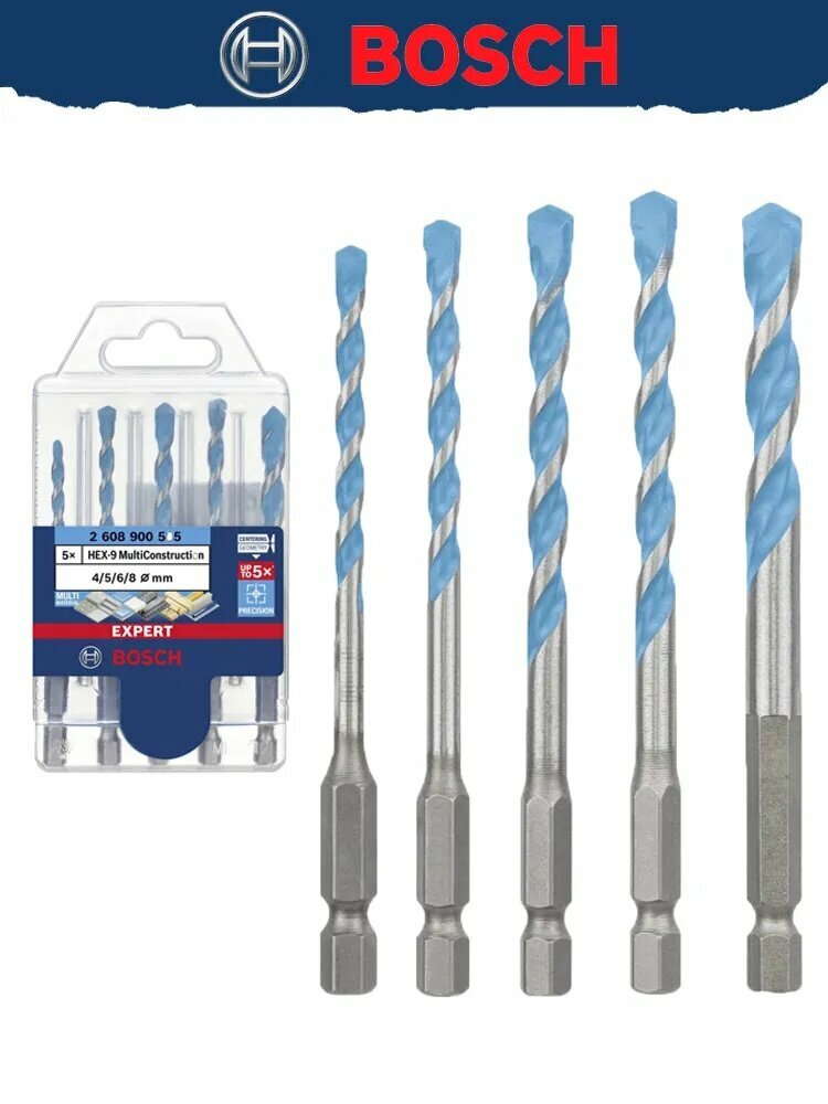 BOSCH 2608900585 EXPERT Набор сверл Multi Construction с шестигранным хвостовиком Высокоточное сверление Широко используемые насадки для инструментов
