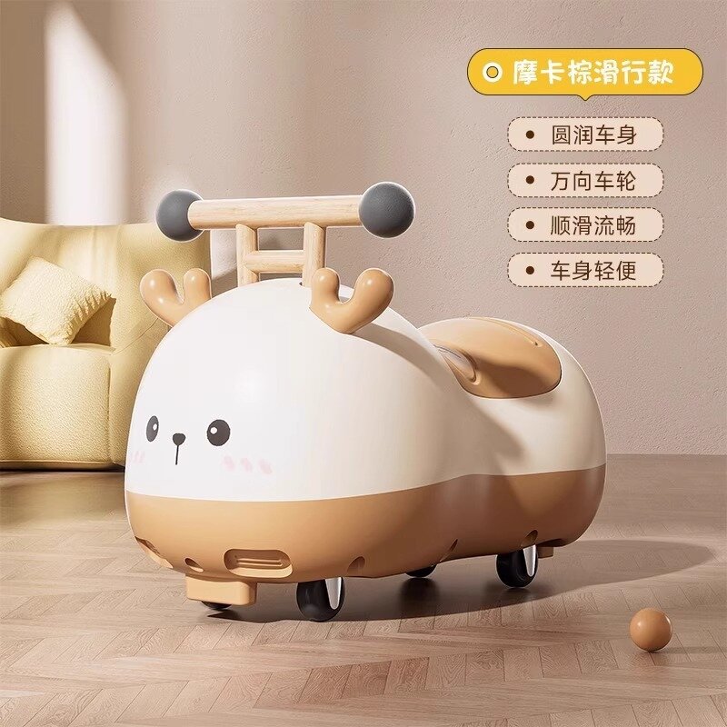 Детская машинка Peanut для детей одного года, ходунки для малышей, качалка для детей одного года, антиопрокидывающаяся, для мальчиков и девочек