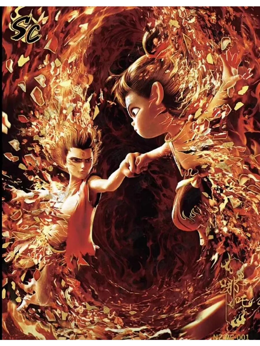 Коллекционная карточка (PK версия EX, 5 рук)