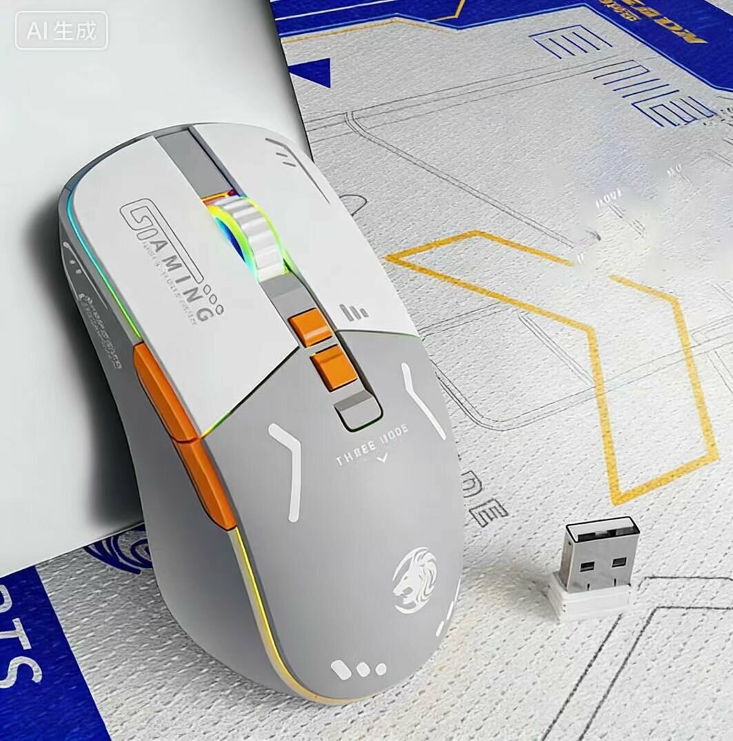 Бесшумная игровая мышь EWEADN G308, серая.