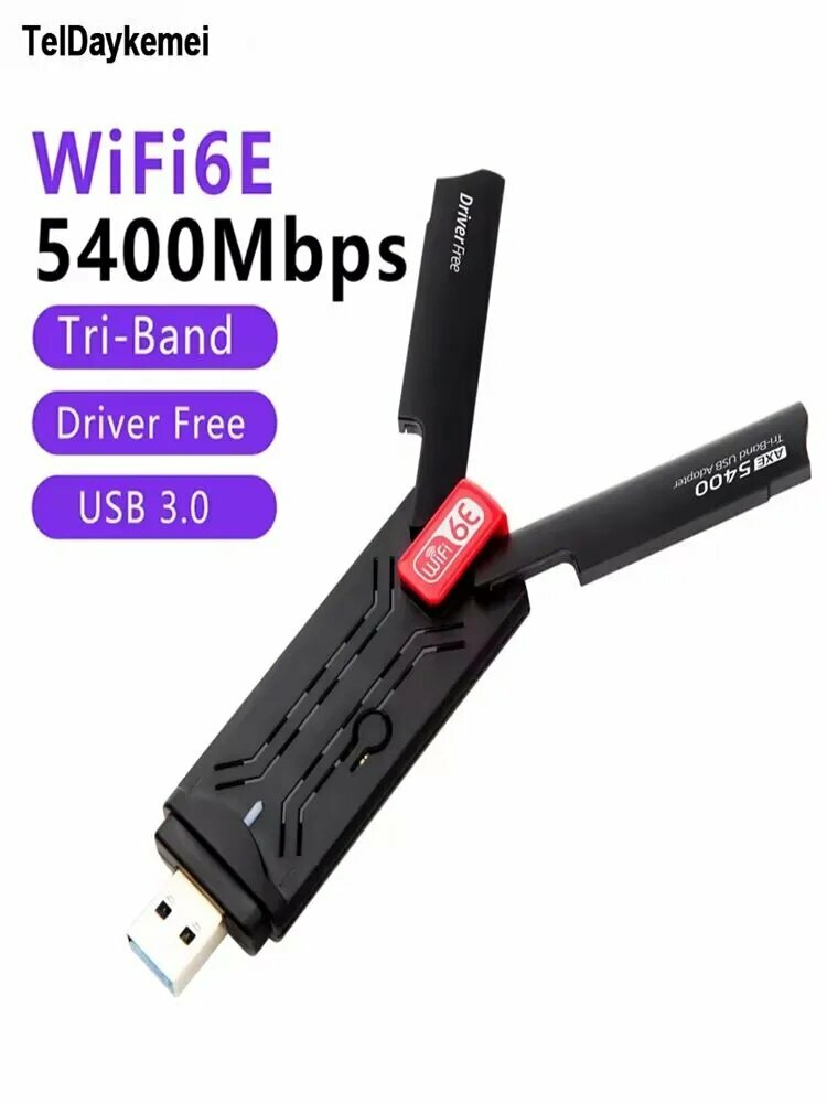 WiFi6E Адаптер AX5400 USB 3.0 802.11AX 6 ГГц Антенна с высоким повышением для ПК/ноутбуков Для беспроводных сетевых карт Win 10/11