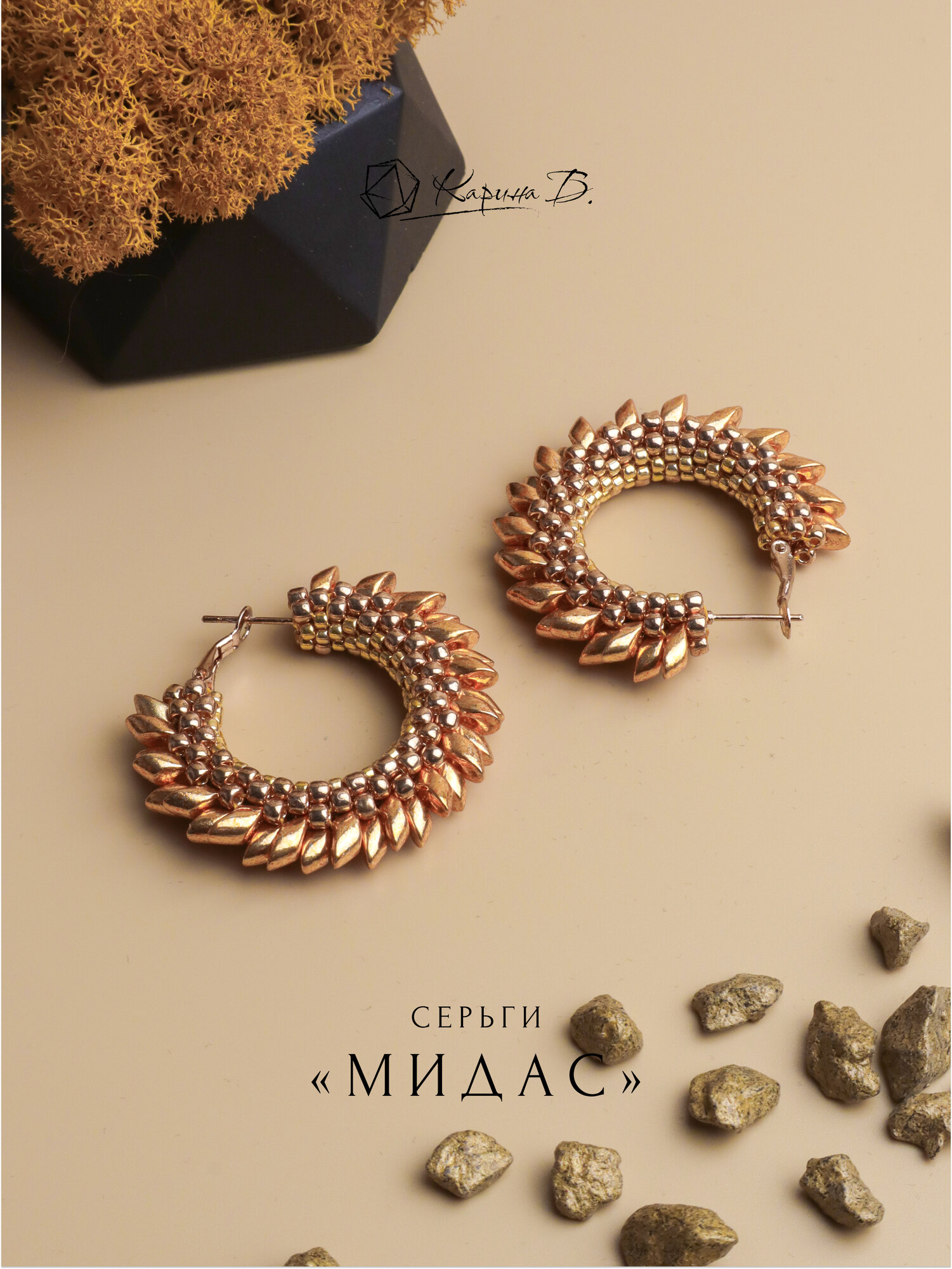 Серьги с подвесками, стекло, бисер