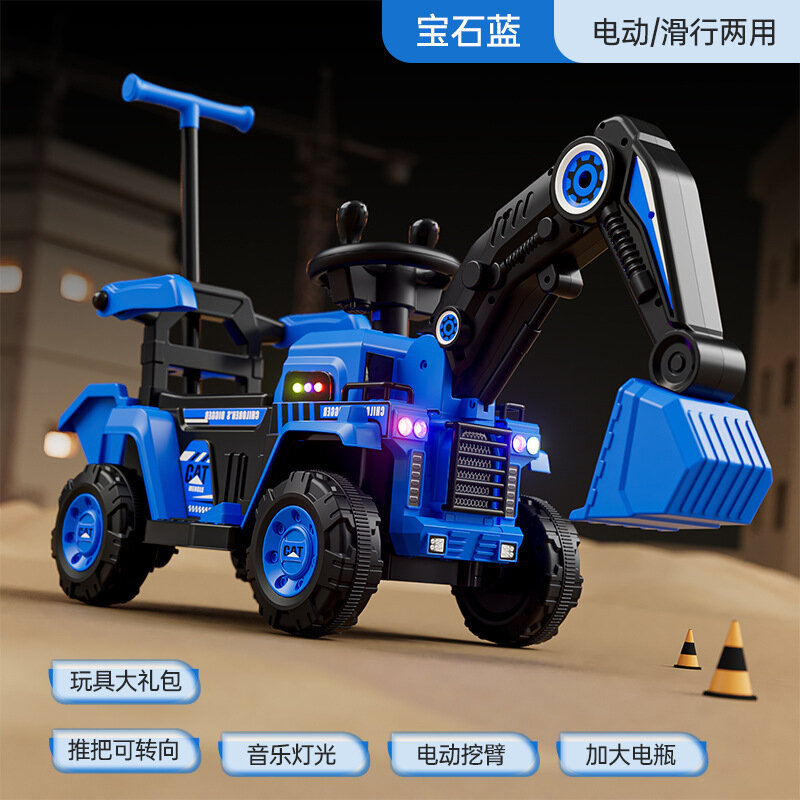 Детская игрушечная машина-экскаватор, каталка для мальчиков и девочек, электрический экскаватор с пультом управления, строительная машина для катания