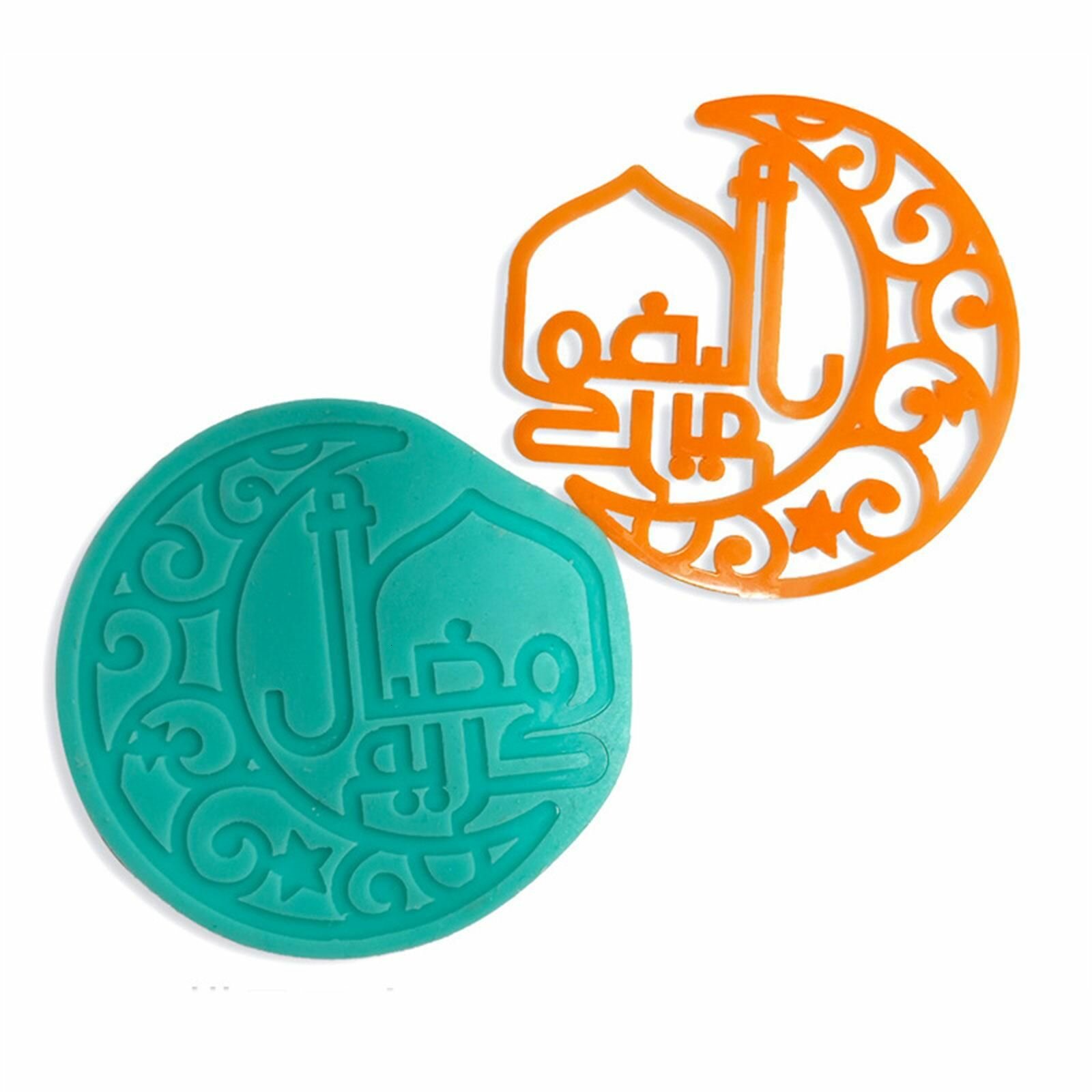 Форма для выпечки в честь Святого месяца (случайный цвет)-1