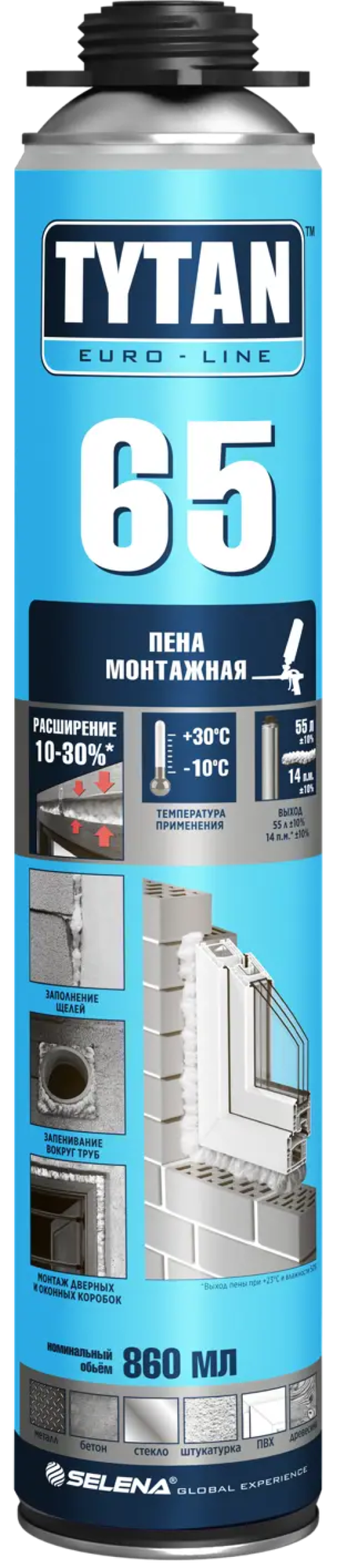 Пена монтажная профессиональная Tytan EL65 всесезонная 860 мл