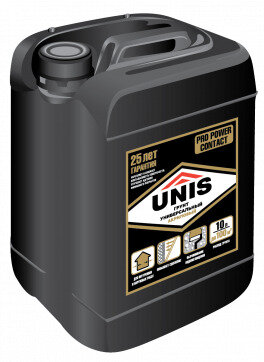 Юнис грунт универсальный, 10 л