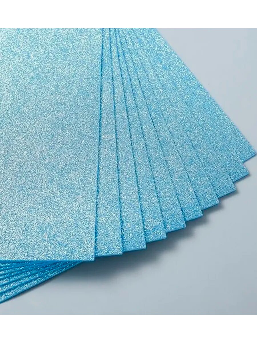 Фоамиран глиттерный, 2 мм, клеевой голубой, 10 листов для рукоделия