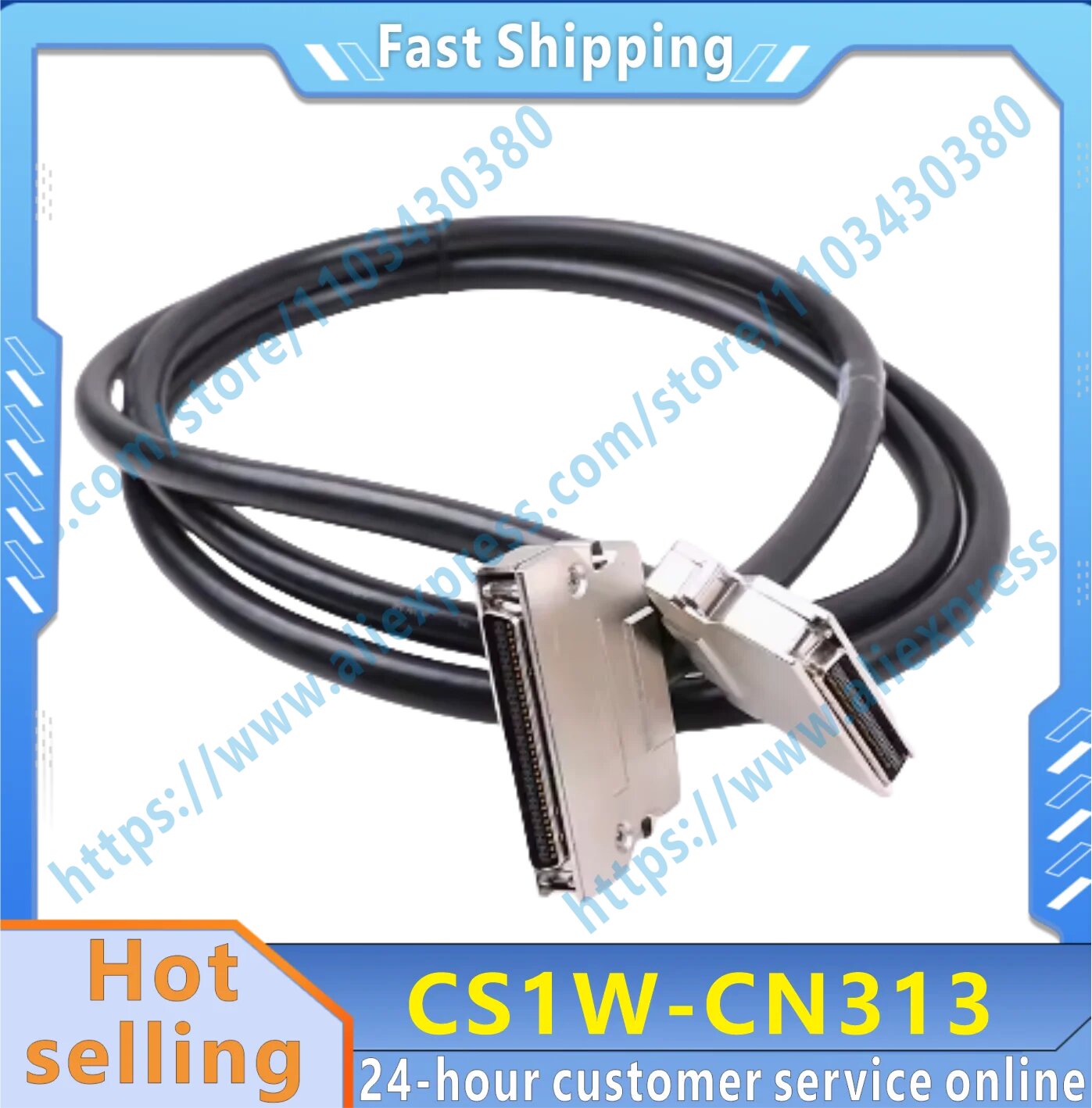 Кабель расширения для ПЛК CS1W-CN313 CS1W-CN323 CS1W-CN713 CS1W-CN223 0.7m CS1W-CN713