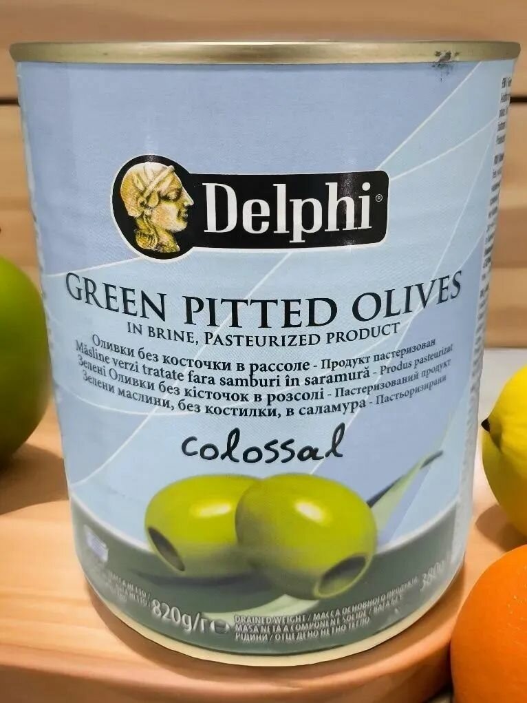 Оливки без косточки Delphi, 820г ж. б, Греция