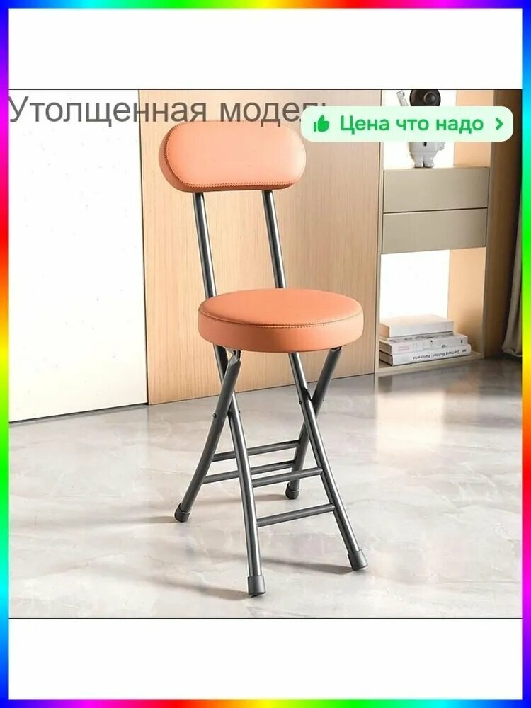 , 1 шт.
