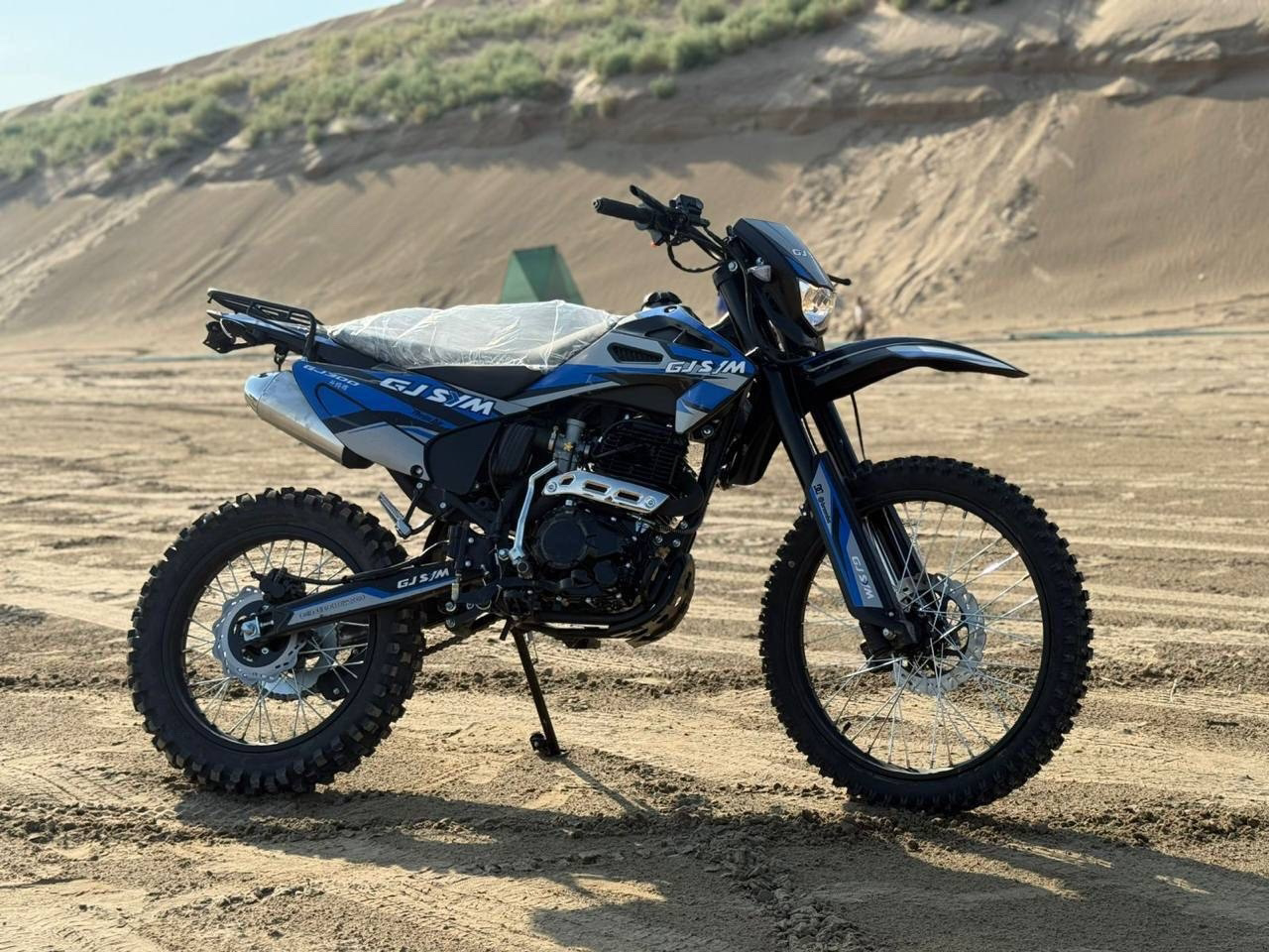 Мотоцикл Эндуро