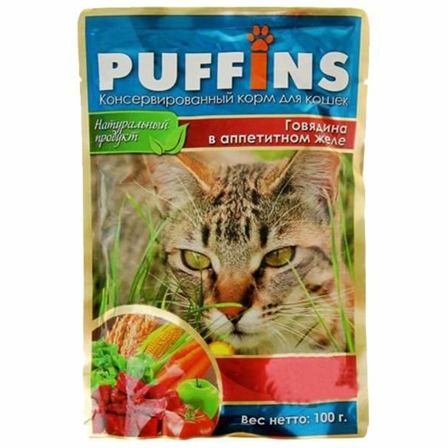 Корм для кошек влажный Puffins 24 пакетика 100г Говядина в желе