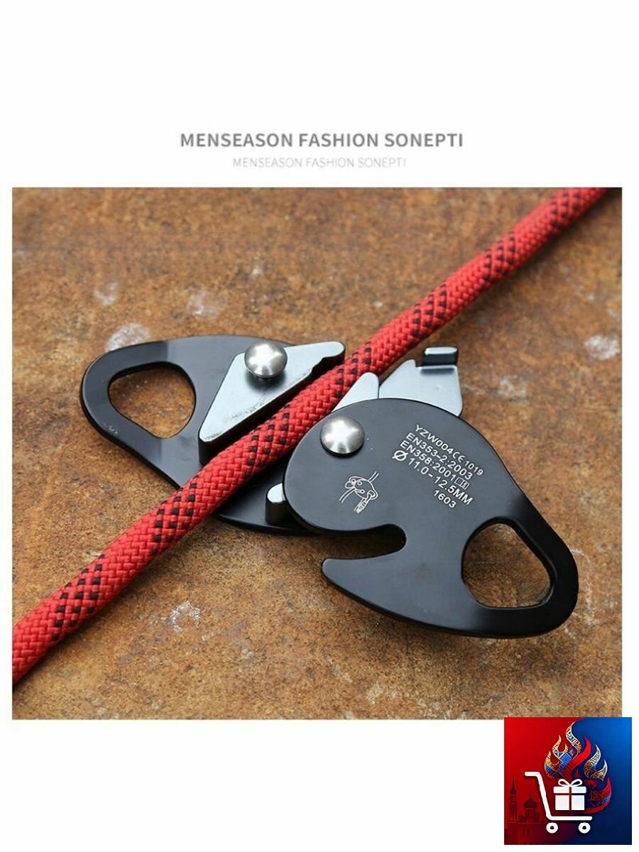 Страховочно-спусковое устройство