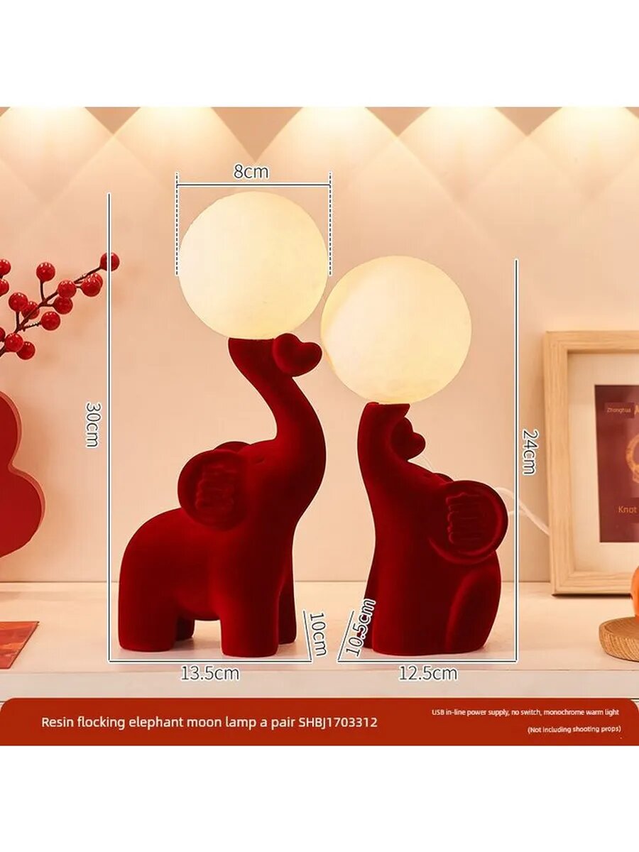 Красная настольная лампа для свадьбы (Невеста и жених)