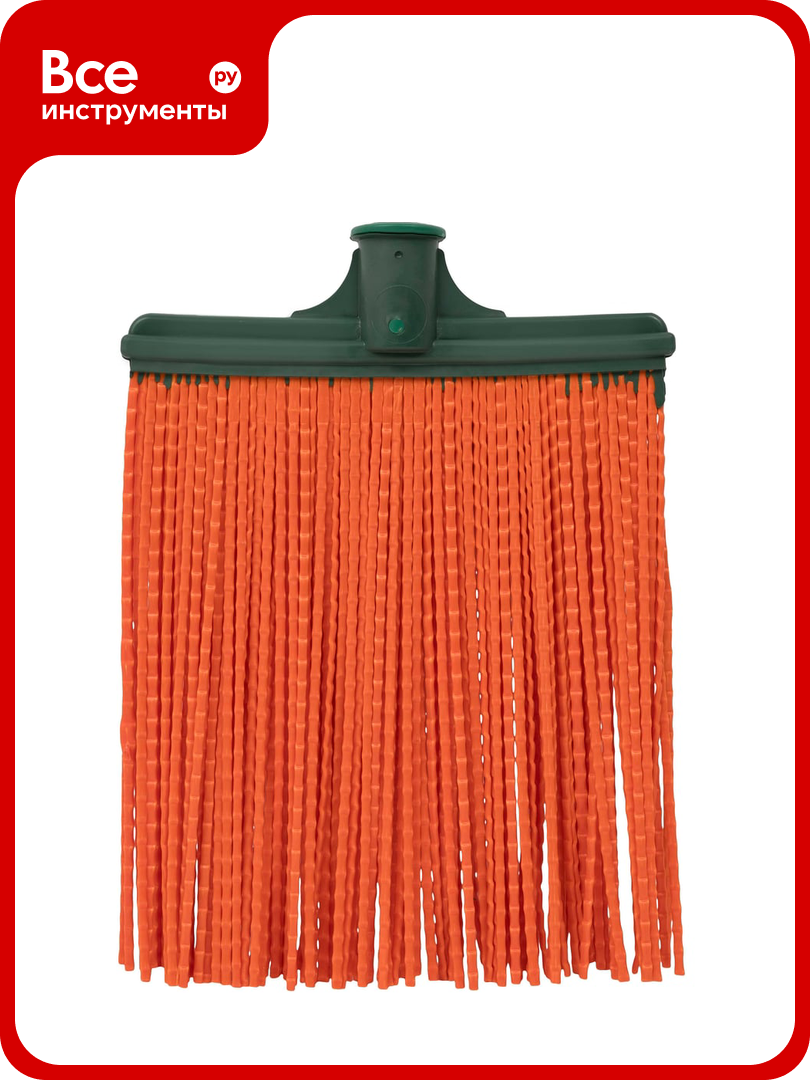 Метла большая 3х рядная плоская Gigant 280*260мм без черенка GAV-39, уборки территории