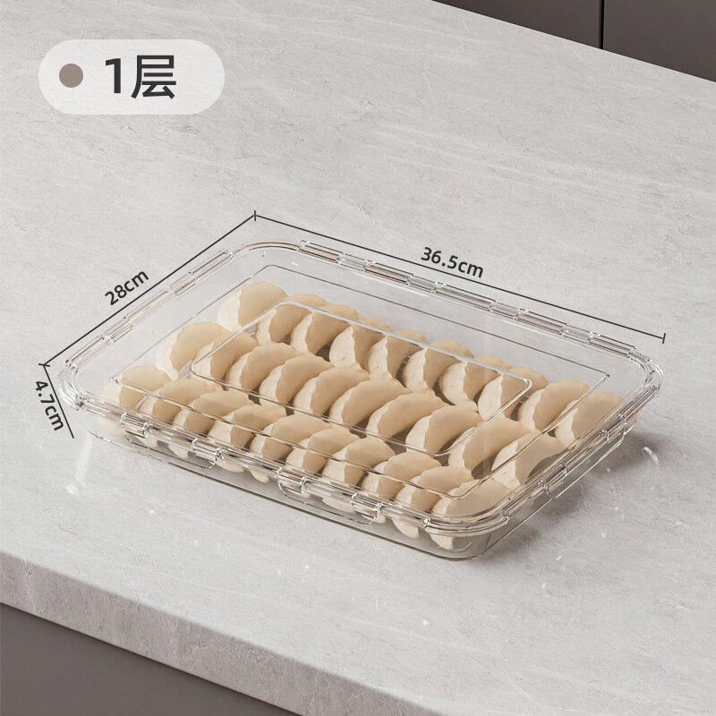 Высокопрозрачная коробка для пельменей PET, замороженные пельмени, бытовой холодильник, коробка для быстрого замораживания пельменей, хранение вонтонов, многослойный поднос