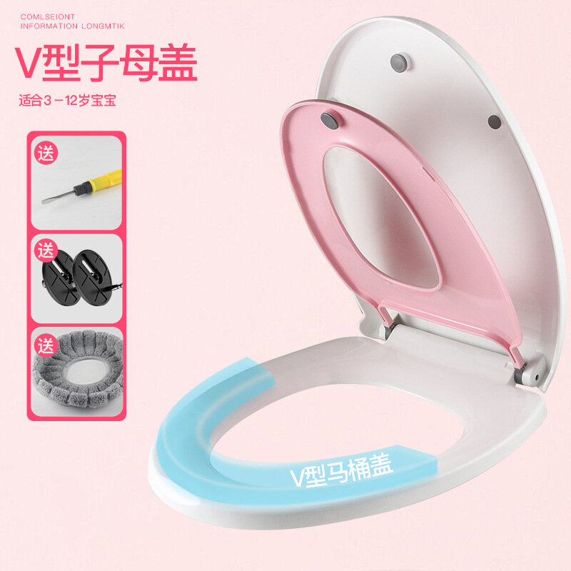 Горячая распродажаДвухфункциональное медленное опускание сиденья для унитаза для родителей и детей, утолщенная крышка унитаза, быстрое снятие, тип UVO, сиденье для унитаза для взрослых и детей