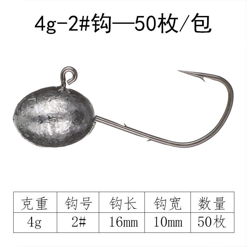 50 штук микро крючков для рыбалки с двойной основой, крючки с свинцовой головкой, маленькие крючки в форме свинцовой головки 2г 3г 4г 5г 6г, крючки для черной рыбы