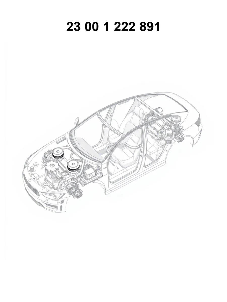 23001222891, Винт BMW