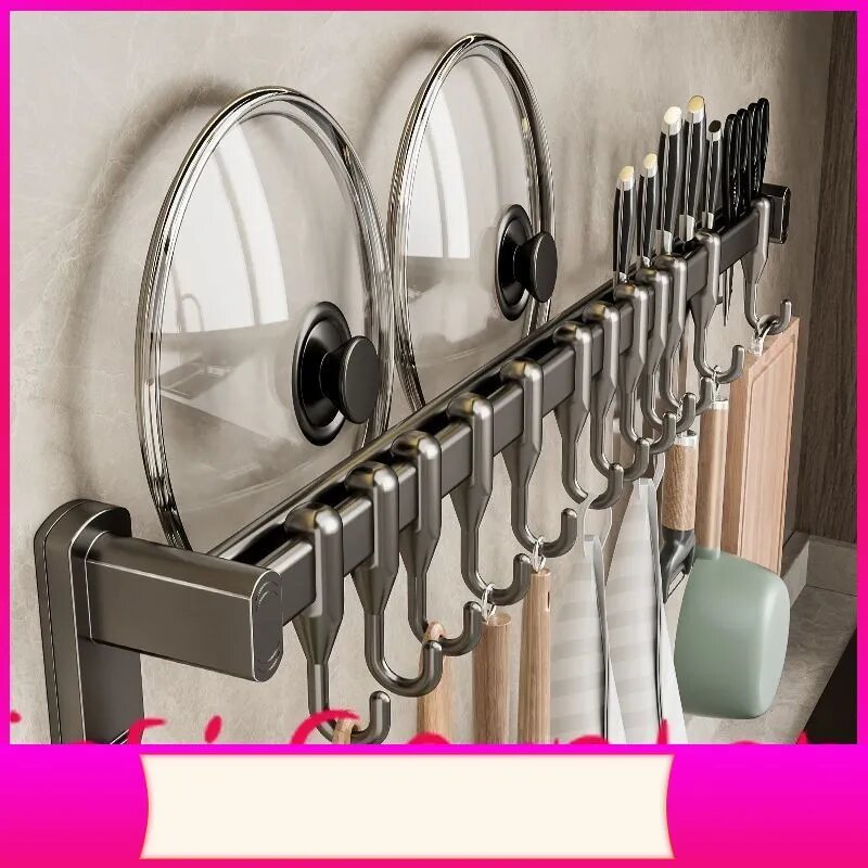 Держатель кухонный для полотенец, для ложки, половника, 50 см х 5.7 см х 8.7 см, 1 шт