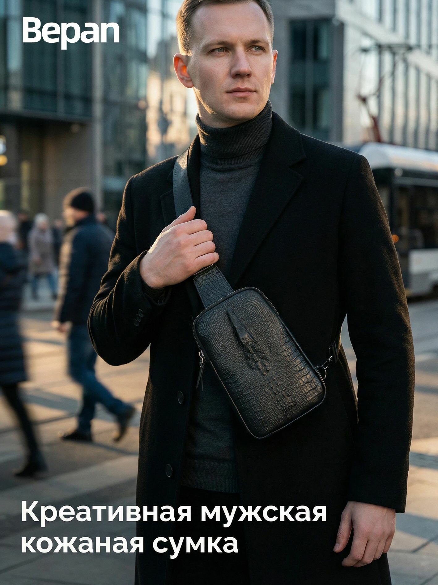 Мужская деловая сумка через плечо, модная индивидуальная сумка