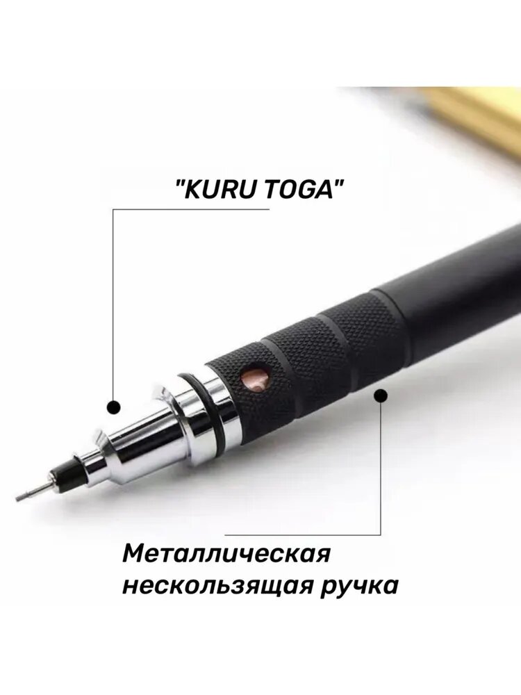 Uni Mitsubishi Pencil Карандаш, толщина: 0.5 мм, 1 шт.