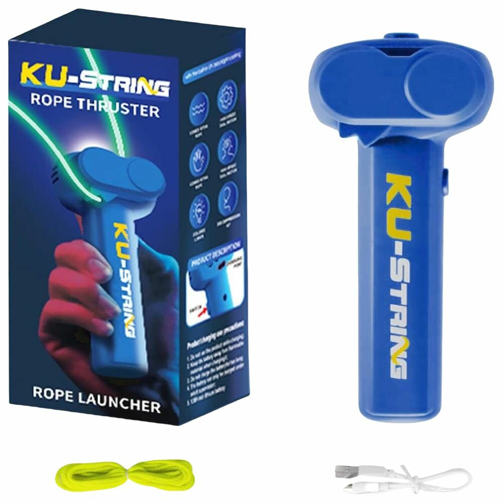 Светящаяся веревка для развлечения, USB-зарядка 50 мм