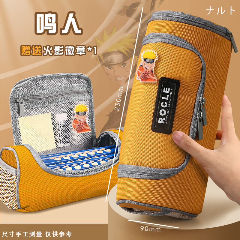 Пенал Deli Naruto для мальчиков, большой вместимости, с двойным слоем и молнией, ручная сумка для канцелярии для учеников средних и старших классов
