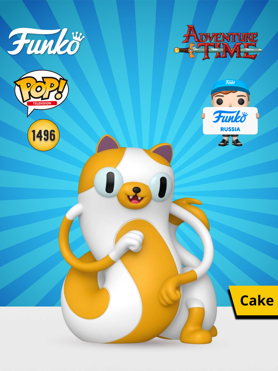 Фигурка Funko POP! TV Adventure Time Fionna and Cake Cake (1496) 86327