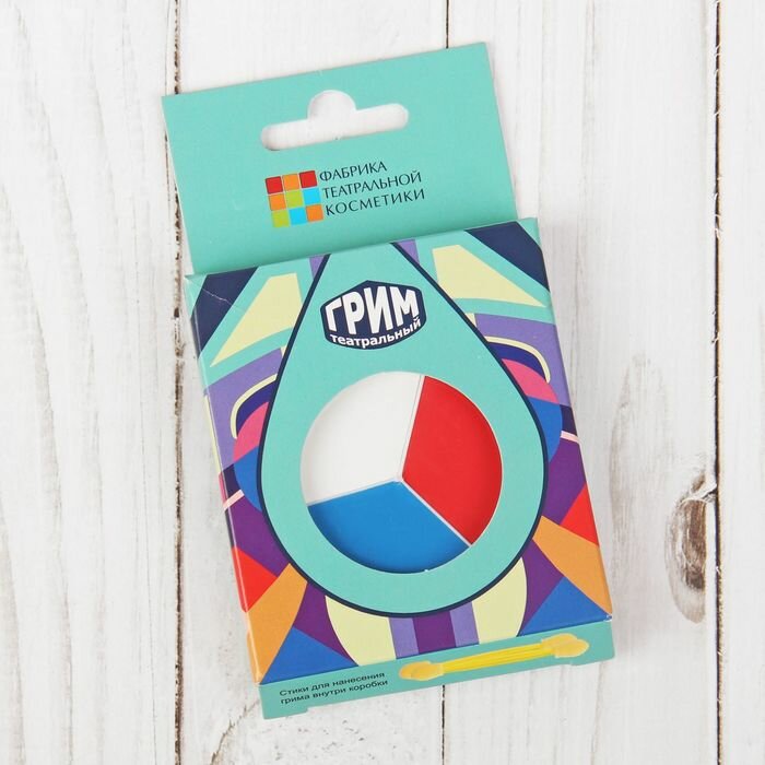 Профессиональный театральный грим КБС, 15 г