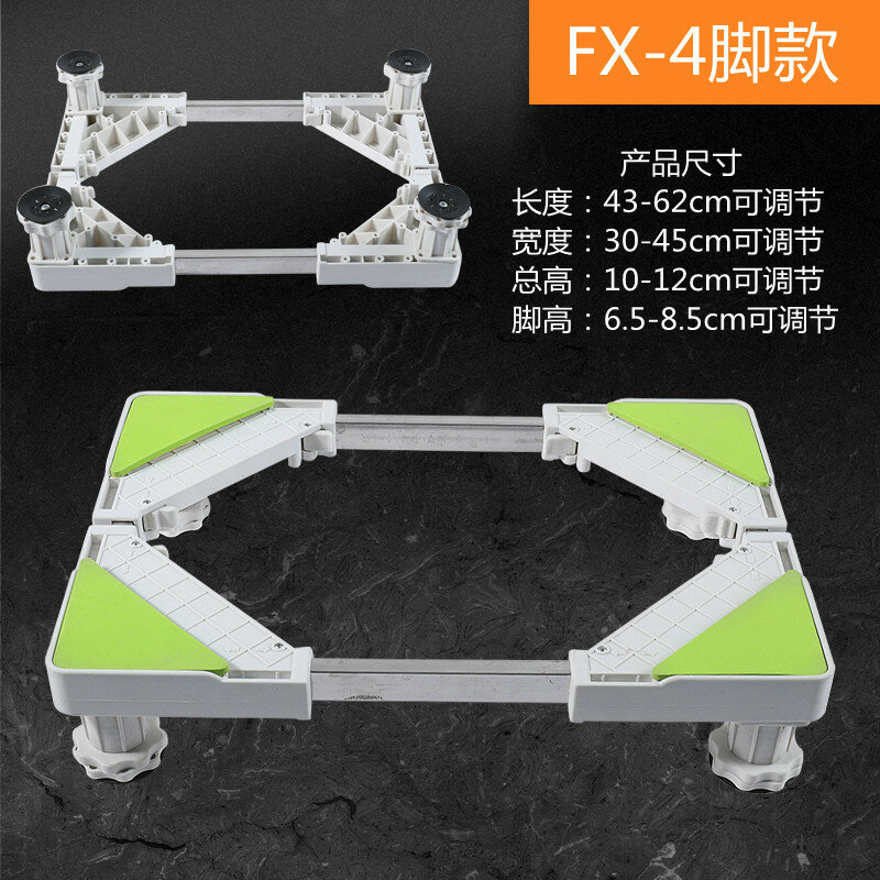 Подставка для кондиционера для вертикального квадратного внутреннего блока 2/3P, приподнятая опорная рама с ножками из нержавеющей стали.