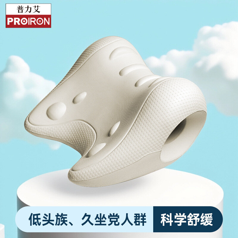 Массажер для шейного отдела позвоночника, расслабляющая подушка для шеи, массажная подушка, корректор шейного отдела позвоночника, домашняя U-образная подушка для расслабления плеч и шеи, функциональная поддержка шеи.