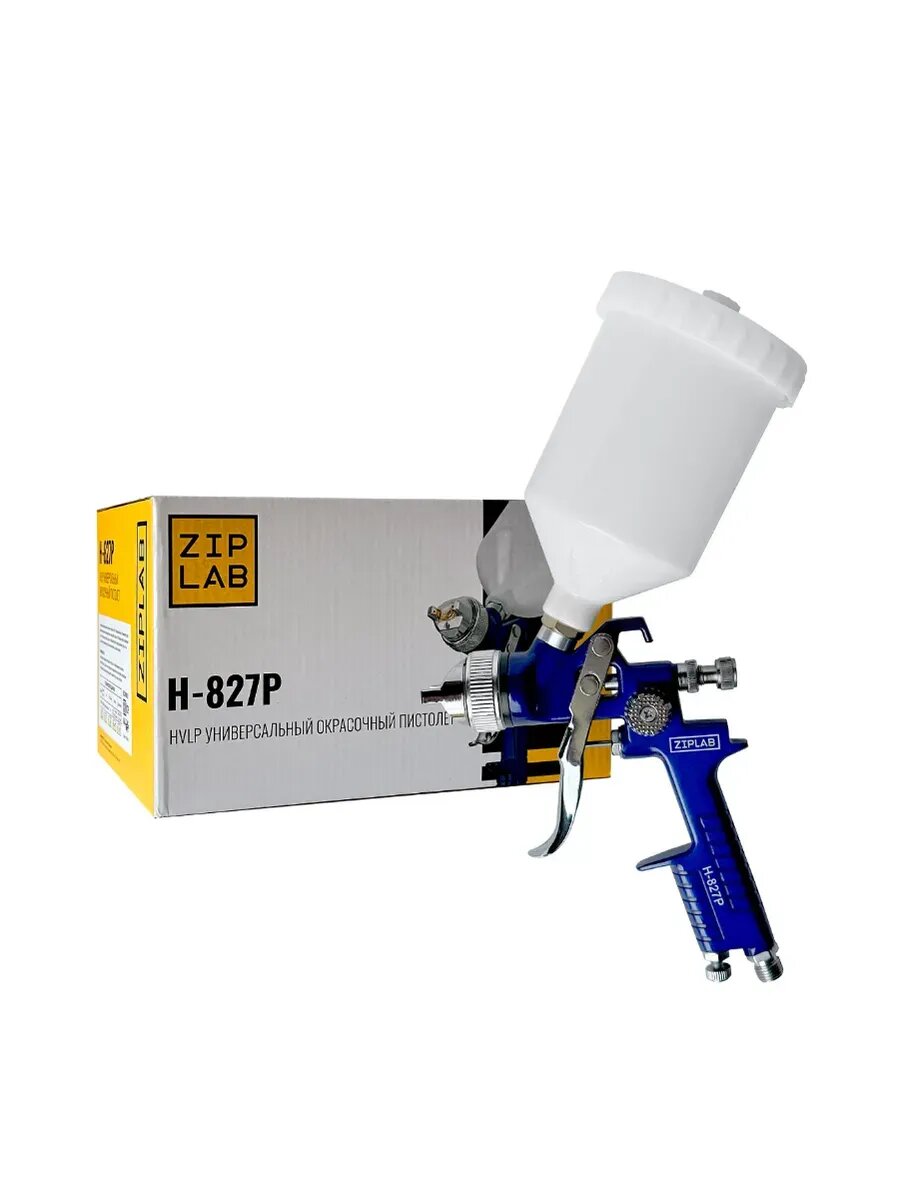 Окрасочный пистолет H827P сопло (дюза) 1.3 mm