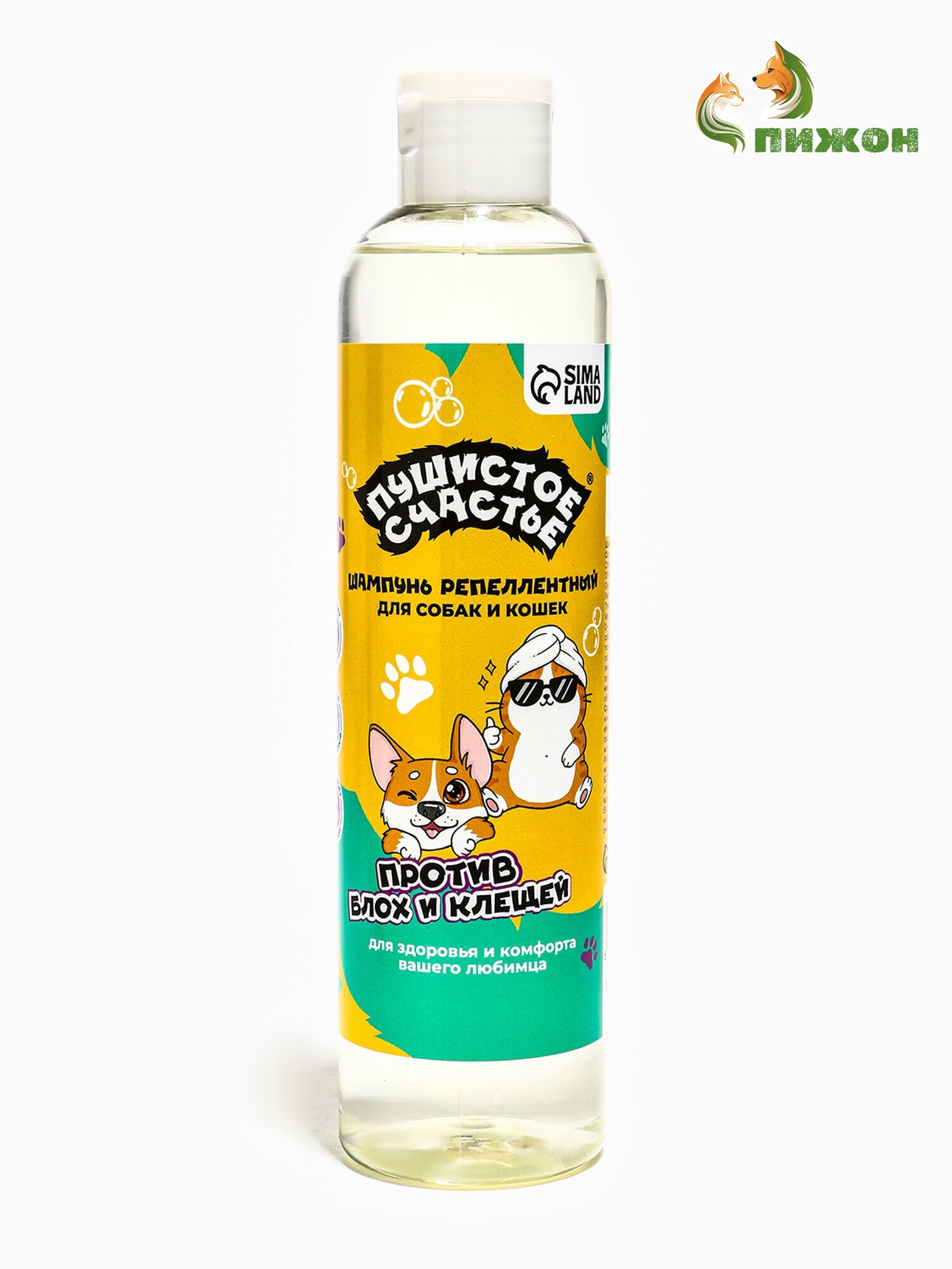 Пушистое счастье Шампунь для собак и кошек, репелентный, 250 мл
