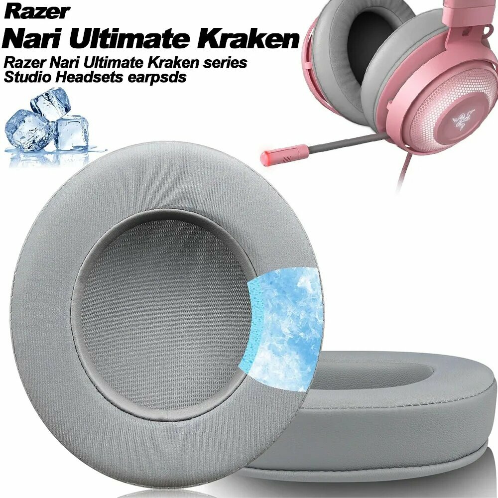 Амбушюры Razer Nari Ultimate Essential Kraken Tournament Edition 2019 Kitty Ultimate Mercury Console X Ultralight для наушников