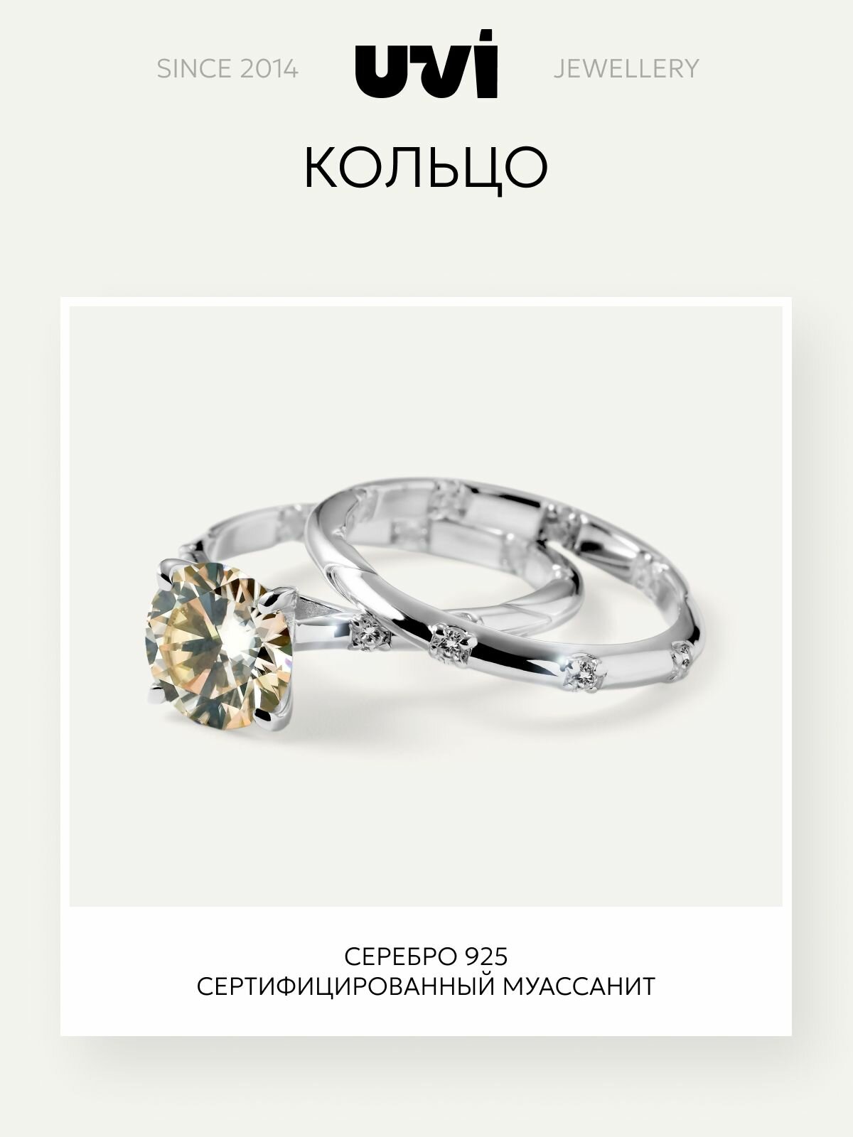 Кольцо тонкое, серебро, 925 проба, родирование, фианит