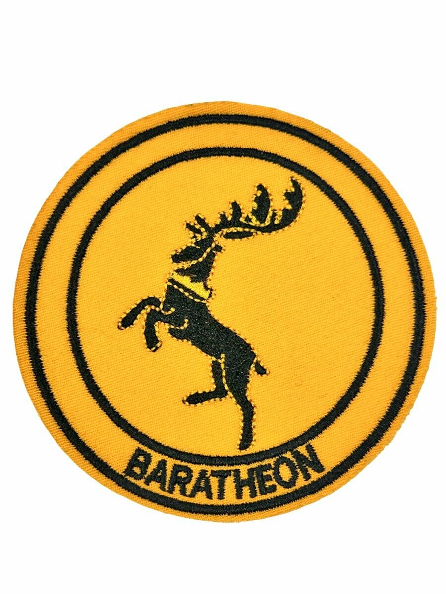 Нашивка термоаппликация - заплатка Герб Баратеоны Игра Престолов Песнь Льда и Пламени