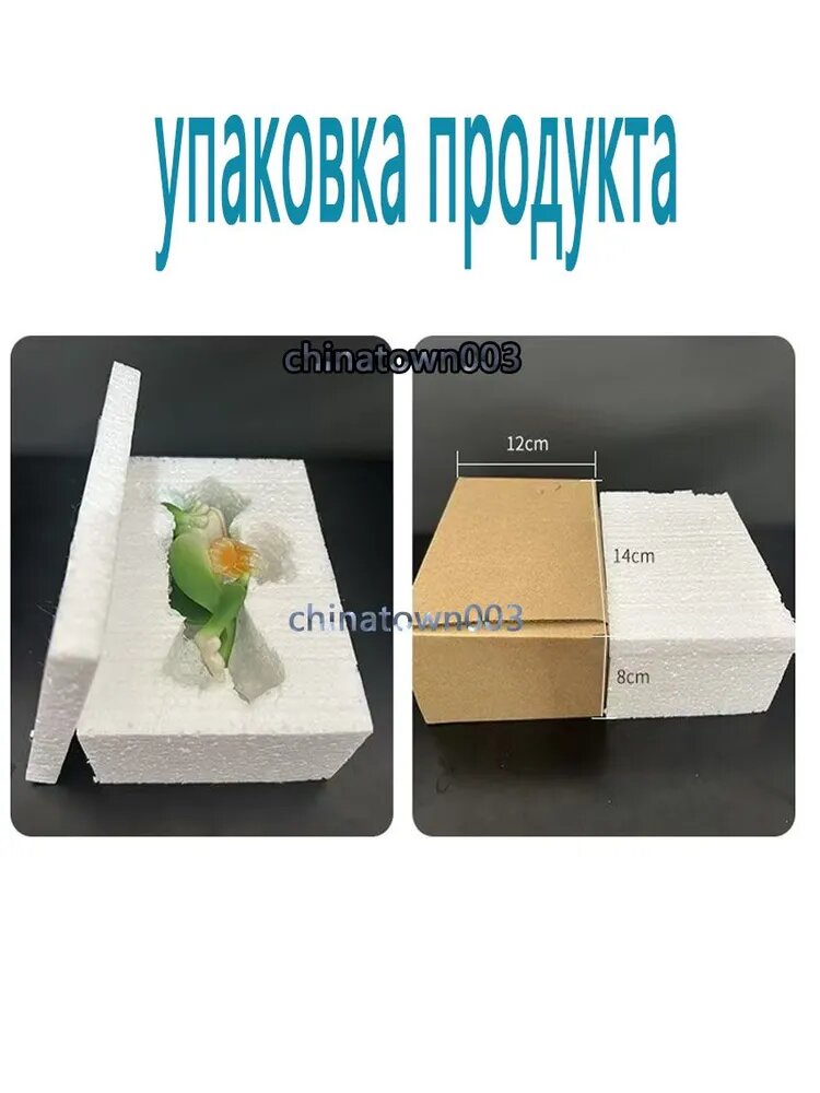 Фигурка садовая — фото 1
