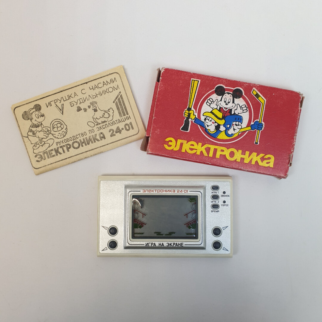 Электронная игра Микки Маус винтажная. Электроника 24-01 полный комплект с инструкцией, рабочая.