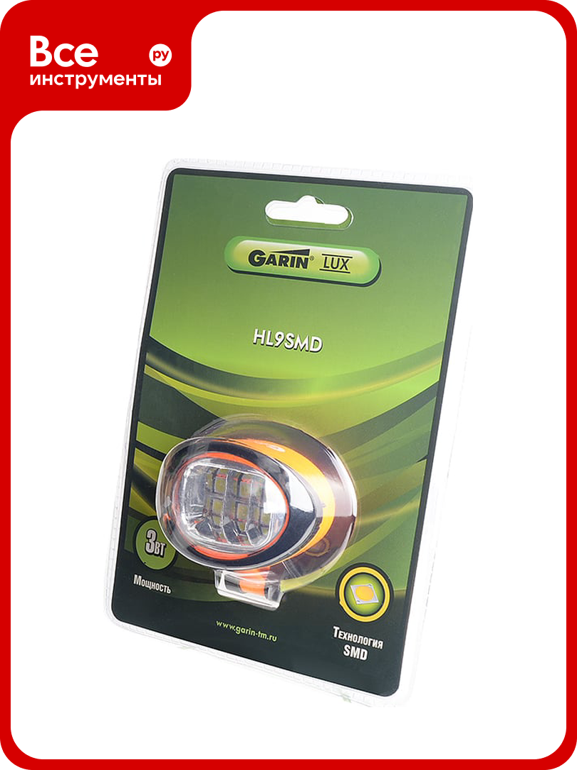 Фонарь garin LUX HL9SMD налобный 3Вт BL1 17342