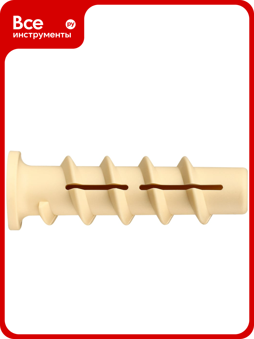 Дюбель для легкого бетона европартнер PBT 8 2шт. 1 5108 4