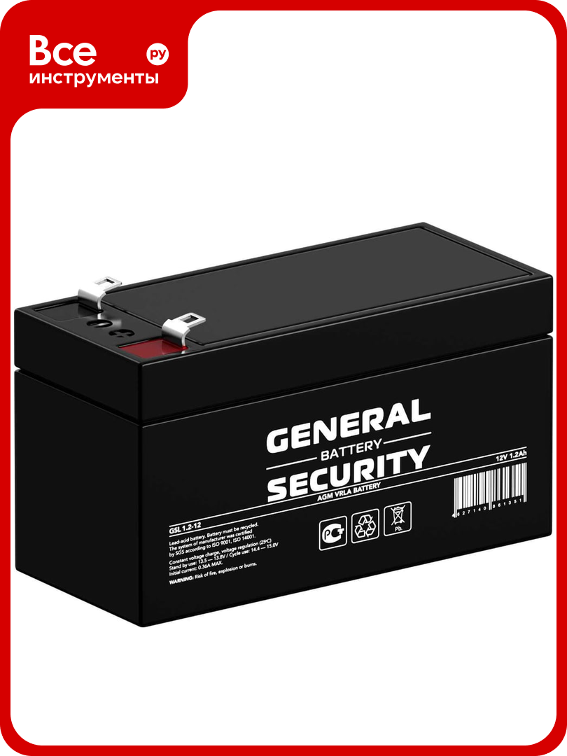 Аккумулятор для ИБП General Security GSL1.2-12 12В 1,2 Ач УТ-00001385
